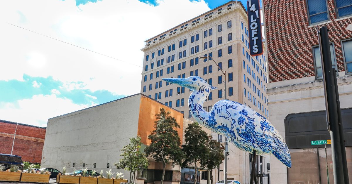 Heron Hunt | Discover Monroe West Monroe